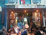 Şirin Baba Çay & Kahve Evi (Alsancak, 1484. Sk. No:4/A, 35220 Konak/İzmir), kafe  İzmir'den