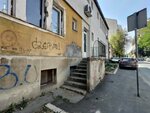 Klima servis (Patrisa Lumumbe Street No:42), klima satışı  Belgrad'dan