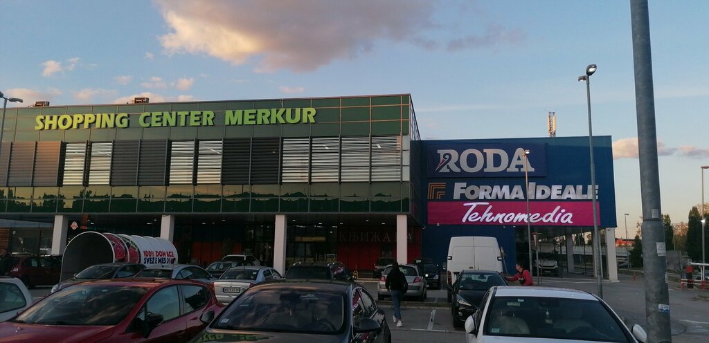 Mobilya mağazaları Forma Ideale, Novi Sad, foto