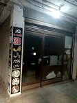 3D flex wall paper (Shalimar Link Road No:31B), duvar kağıdı mağazaları  Lahor'dan