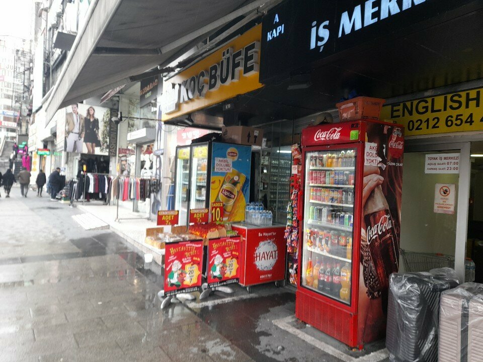 Mini-market Koç Büfe, İstanbul, foto