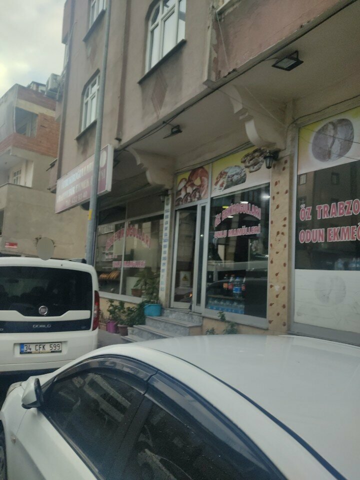 Ekmek fırını Özbekiroğulları Vakfıkebir Ekmek Fırını, İstanbul, foto