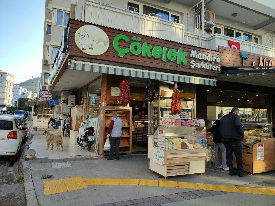 Süt ürünleri satış mağazaları Çökelek Mandıra Şarküteri, İzmir, foto