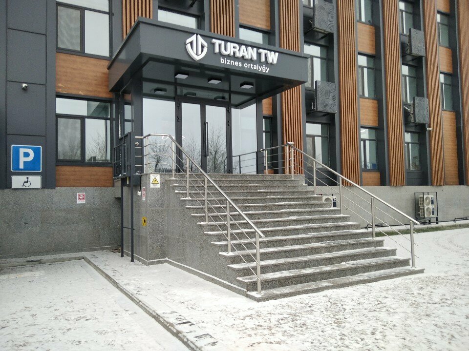 Ticari gayrimenkul alım satımı Turan Tw, Atırav, foto