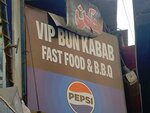 VIP bun kabab (1st Street No:715, Korangi Creek, Bhutta Colony), restoran  Karaçi'den