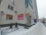 Стригу (Pechyorskaya ulitsa No:27), kuaförler  Samara'dan