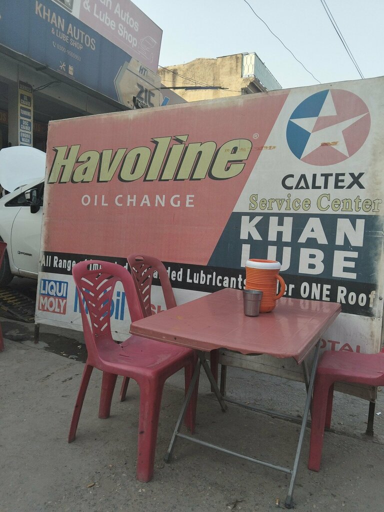 Otomobil yedek parçaları Khan Autos & Lube Shop, Rawalpindi, foto