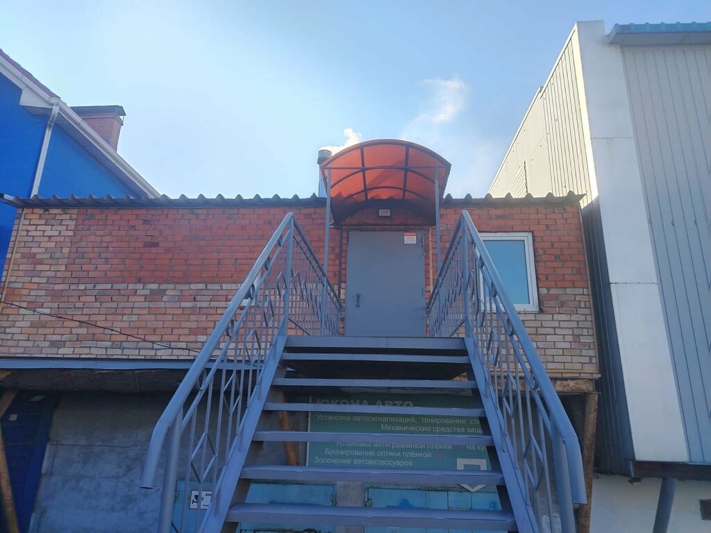 Kültürel etkinlikler için kiralık alanlar Нора, Vladivostok, foto