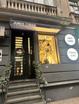 Junus Coban Fashion Store (Zakaria Paliashvilis Street No:52), giyim mağazası  Tiflis'ten