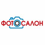 Фотосалон (Dzerzhinsky Street No:69А), fotoğraf hizmetleri  Kursk'tan