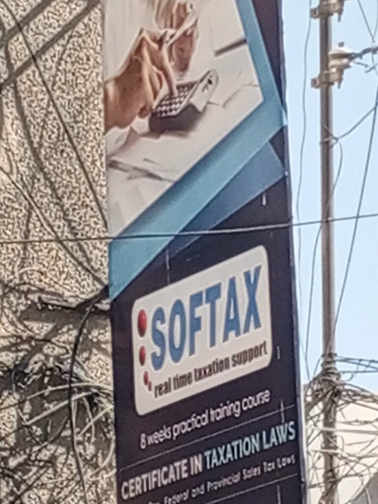 Bilgisayar kulübü Softax, Karaçi, foto