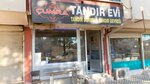 Tandır Evi (Konya, Selçuklu, Sakarya Mah., Izah Sok., 1), ekmek fırını  Konya'dan