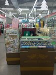 Именные подарки (Bol'shevistskaya Street No:45/1), hediyelik eşya mağazaları  Novosibirsk'ten