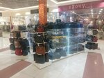 Сумки (ulitsa Karla Marksa No:4), çanta ve valiz mağazaları  Klin'den