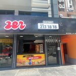 Grande Döner (Niğde, Niğde Merkez, Doktor Sami Yağız Cad.), restoran  Niğde'den
