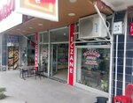 Meydan Eczanesi (İstasyon Mahallesi Ali İhsan Paşa Caddesi No:11/a, Alaşehir, Manisa), eczaneler  Alaşehir'den