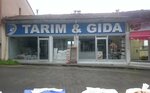 Akkılıç Market (Manisa, Demirci, Ferah Cad., 12/B), market  Demirci'den
