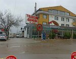 OtoPriz (Erenler Mah., Ankara Cad., No:1, Yahşihan, Kırıkkale), elektrikli oto şarj istasyonları  Yahşihan'dan