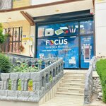 Focus Medical ve Dijital Grup (Gaziantep, Şehitkamil, Atatürk Mah., 01005 Nolu Cad., 5F), güzellik merkezi ekipmanları  Gaziantep'ten