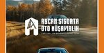 Aycan Oto Muşavirlik (Van, İpekyolu, Şerefiye Mah., Ordu Cad., 37D), sigorta şirketleri  Van'dan