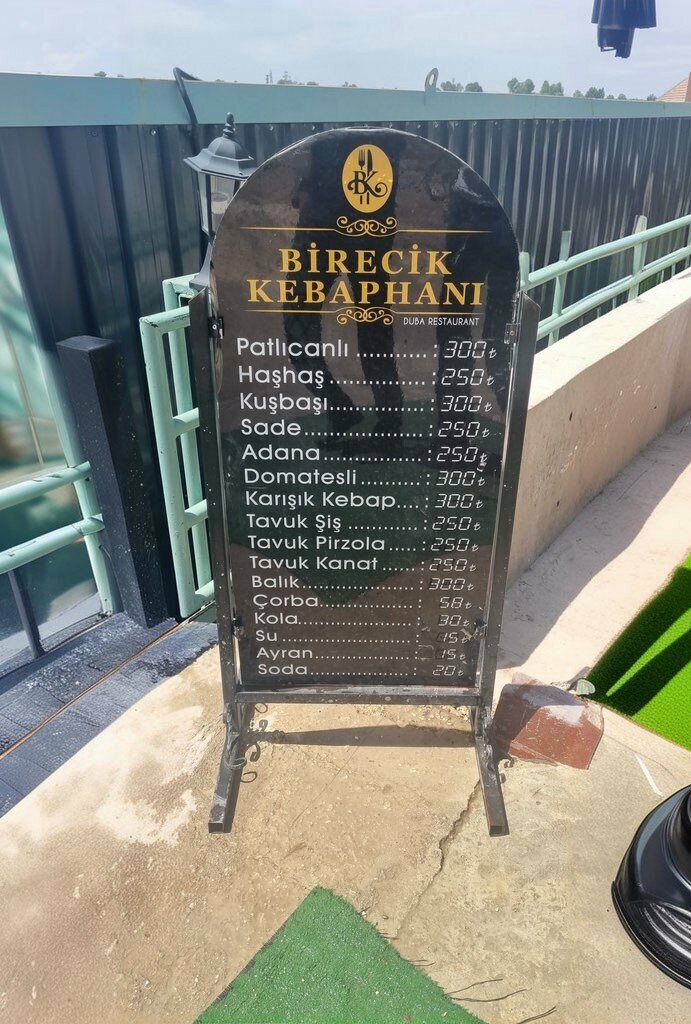 Restoran Birecik Kebaphan, Birecik, foto