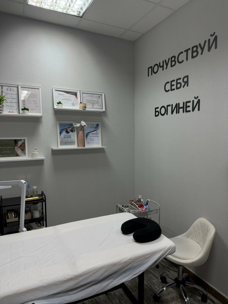 Kaş ve kirpik salonu Studio Lashes by Viola, İvanteyevka, foto