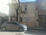 Sağlık Bakanlığı Cumhuriyet Aile Sağlığı Merkezi (İstanbul, Bahçelievler, Cumhuriyet Mah., Kıbrıs Cad., 45), aile sağlığı merkezi  İstanbul'dan