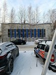Самотлорнефтегаз, нефтегазодобывающая компания (ulitsa Mendeleyeva No:31), petrol ve gaz firması  Nijnevartovsk'tan