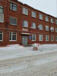 2014 (13-ya Komsomolskaya ulitsa No:1), bilişim firmaları  Omsk'tan