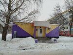 Istochnik Zdorov'ya (40 Let Pobedy Street No:67А), su satışı  Naberejniye Çelny'den (Yar Çallı'dan)