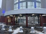 НордИнвестСтрой (Portovaya Street No:15Б), endüstriyel mineraller  Saint‑Petersburg'dan