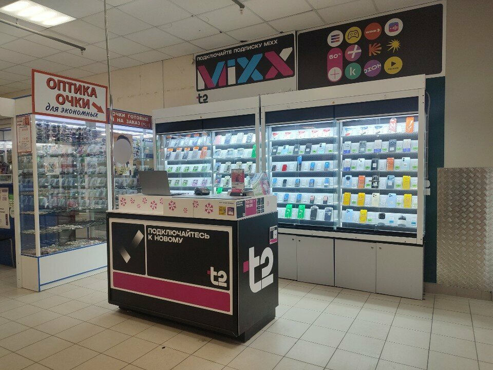 GSM operatörleri T2, Nijni Novgorod, foto