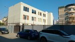 სკოლა აკადემოსი (Giorgi Tereverko Street No:24), özel okul  Tiflis'ten