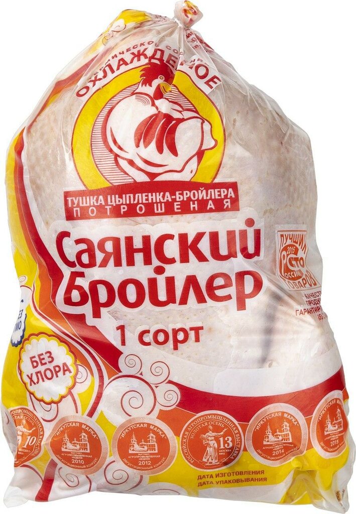 Kanatlı hayvan ürünleri ve yumurta Sayanskiy Broiler, İrkutskaya oblastı, foto