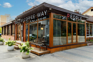 People (Pervomayskaya Street No:35), bar  Lipetsk'ten