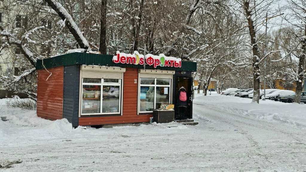 Manavlar Fruit and Vegetable Stores, Öskemen (Ust‑Kamenogorsk), foto
