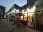 Пекарня (Vratsakan Street No:21/8), ekmek fırını  Erivan'dan