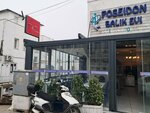 Battalbey Çiğ köfte Bodrum (Muğla, Bodrum, Cevat Şakir Mah., İsmet İnönü Cad., 58B), restoran  Bodrum'dan