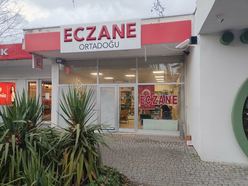 Eczaneler Ortadoğu Eczanesi, Ankara, foto