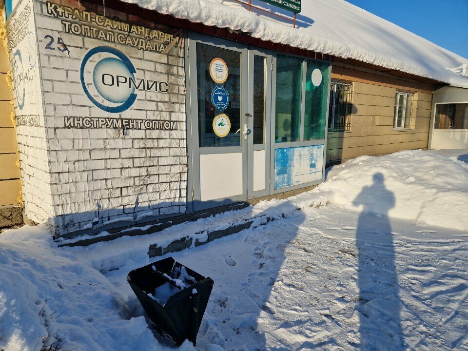 i̇nşaat gereçleri Ormis, Öskemen (Ust‑Kamenogorsk), foto