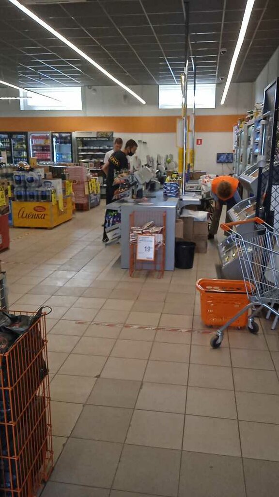 Süpermarket Dixy, Moskova, foto