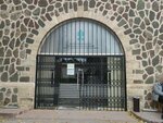 İzmir 2 Numaralı Kültür Varlıklarını Koruma Bölge Kurulu Müdürlüğü (Umurbey Mah., 1491 Sok., No:4A, Konak, İzmir), yönetim ofisi  İzmir'den