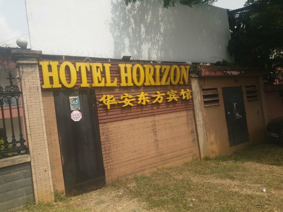 Otel Hôtel Horizon, Abican, foto