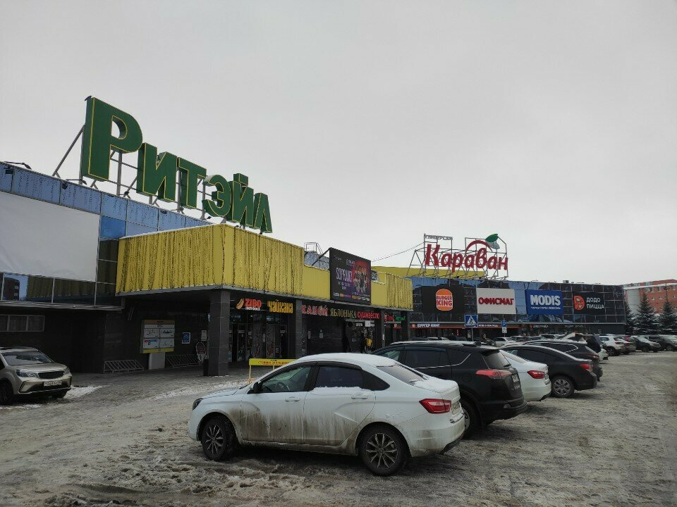 Duvar kağıdı mağazaları Victoria Stenova, Penza, foto