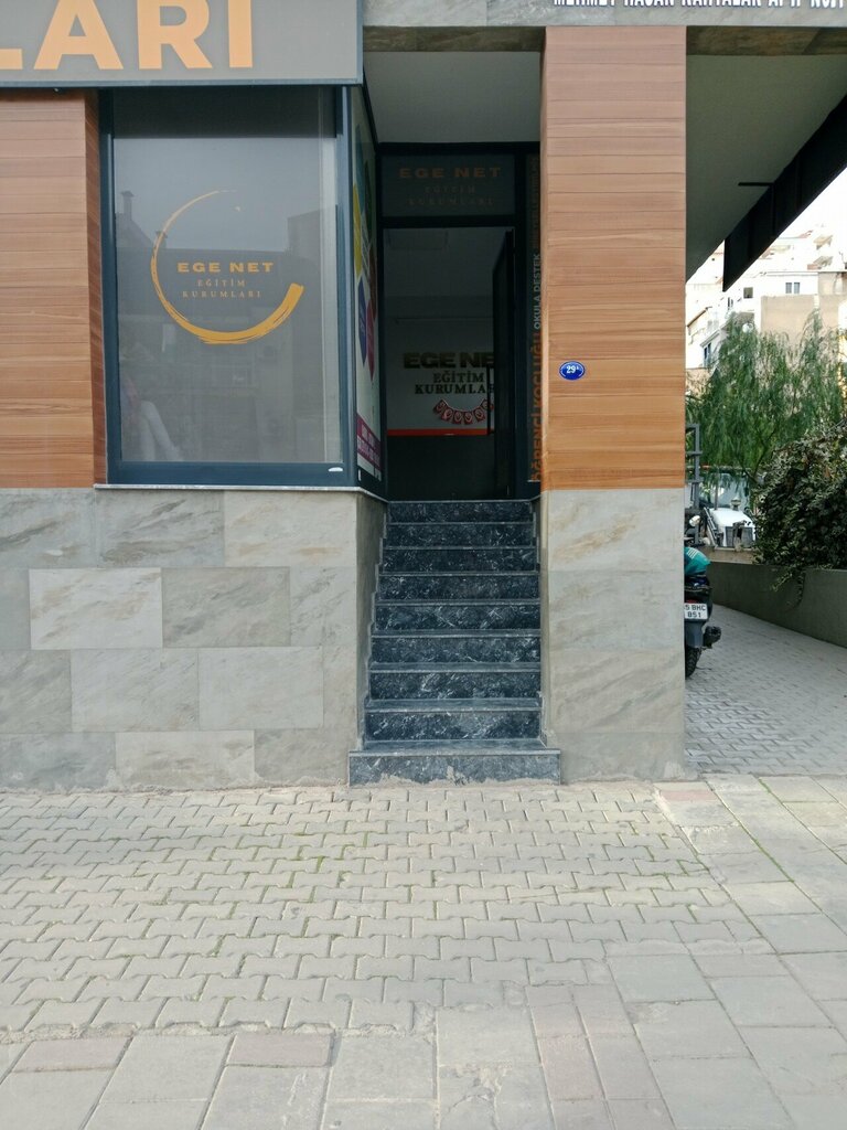 Eğitim merkezleri Ege Net Eğitim Kursu, İzmir, foto