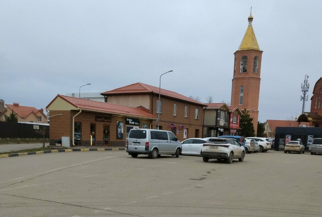 Sanat okulları Фабрика талантов, Krasnodar, foto