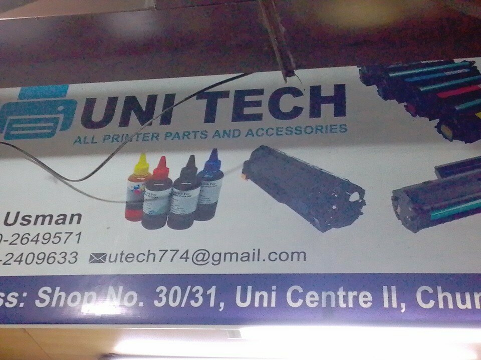 Bilgisayar aksesuarları Uni Tech, Karaçi, foto