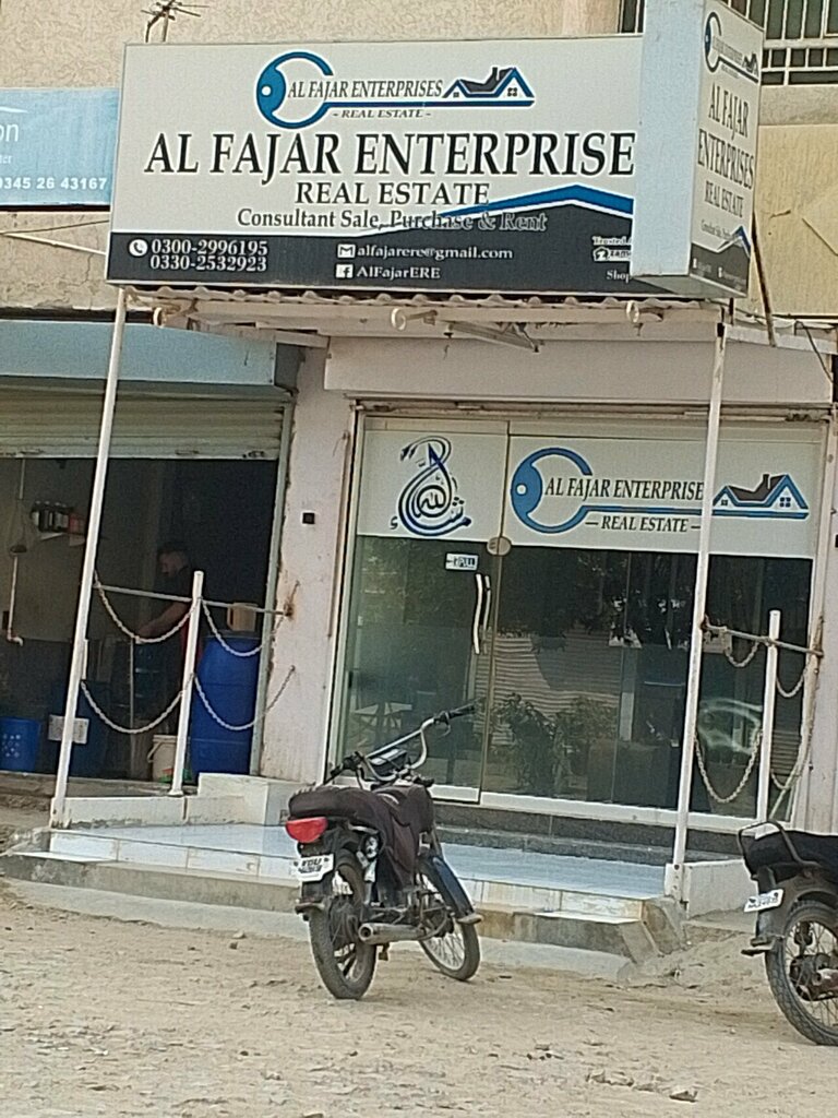Emlak ofisi Al fajr Enterprises, Karaçi, foto