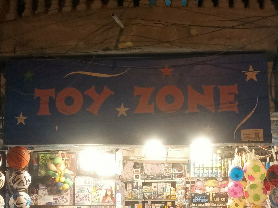 Çocuk oyunları ve oyuncakları Toy Zone, Karaçi, foto