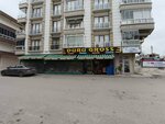 Duru Gross Market (Yeşiltepe Mah., Akasya Sok., No:9-10, Keçiören, Ankara), market  Ankara'dan